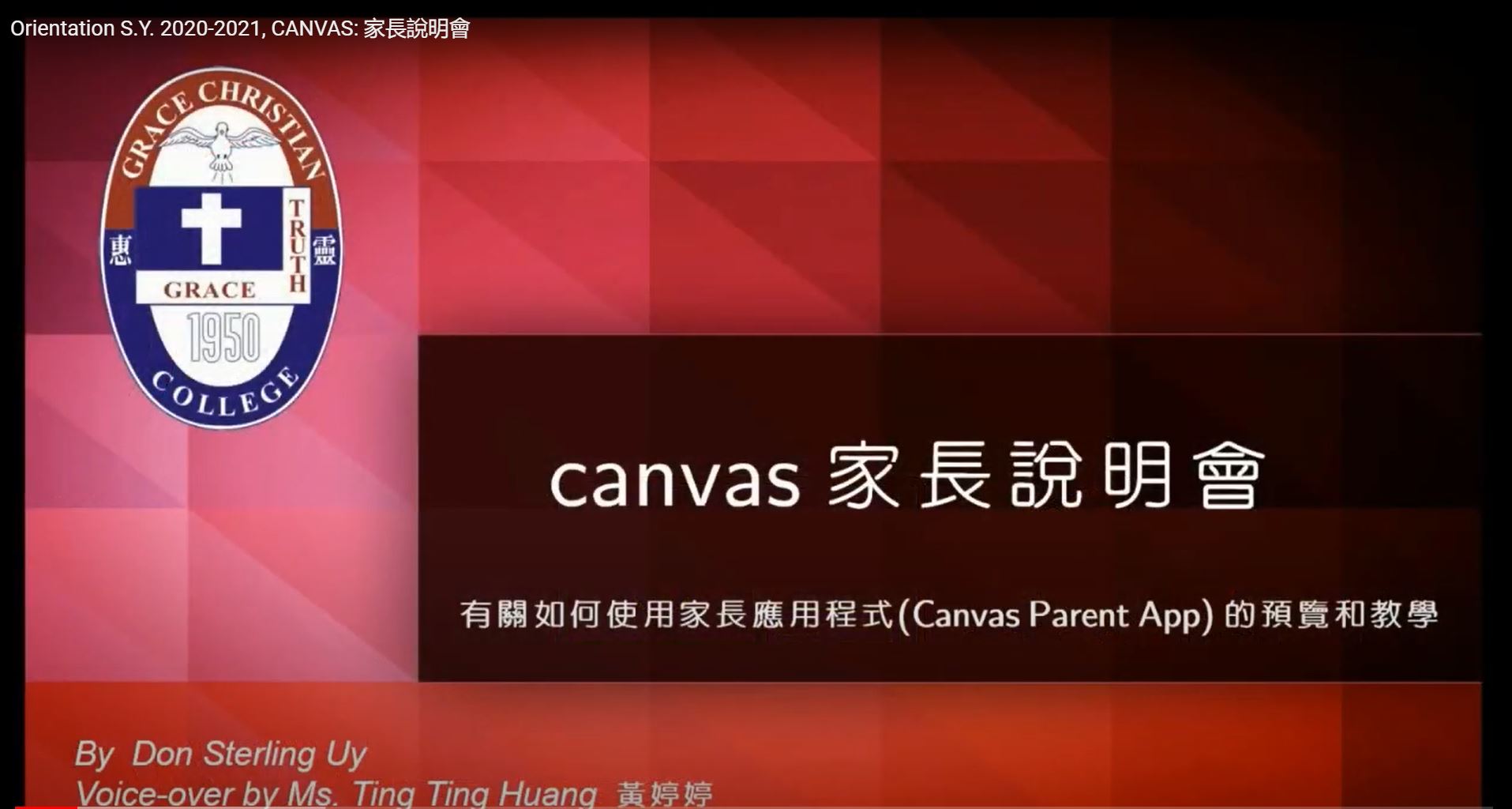 Welcome To Grace Christian College