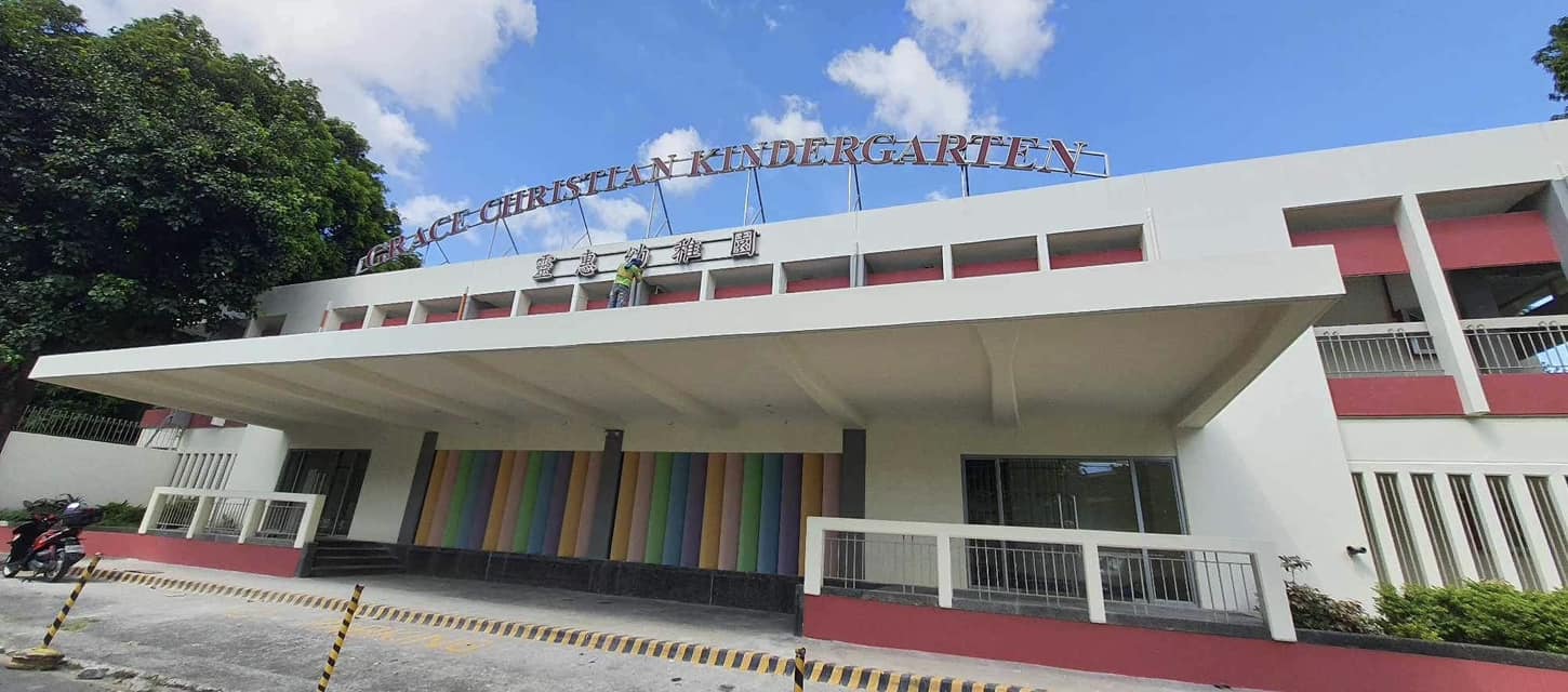 Welcome To Grace Christian College